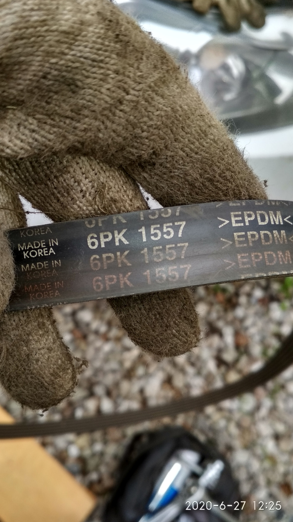 6PK1557 Ремень поликлиновой генератора/55580052//DONGIL DONGIL ...