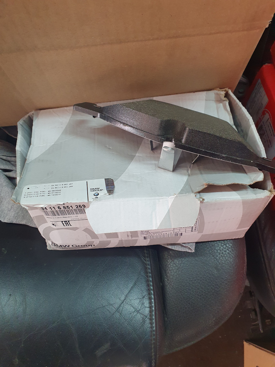 6851269 Комплект тормозных колодок. Передняя ось BMW | Запчасти на DRIVE2