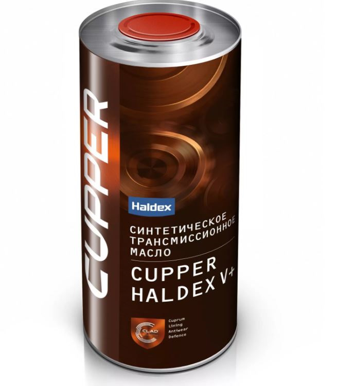 31367941 TRANSMISSION O Volvo | Запчасти на DRIVE2