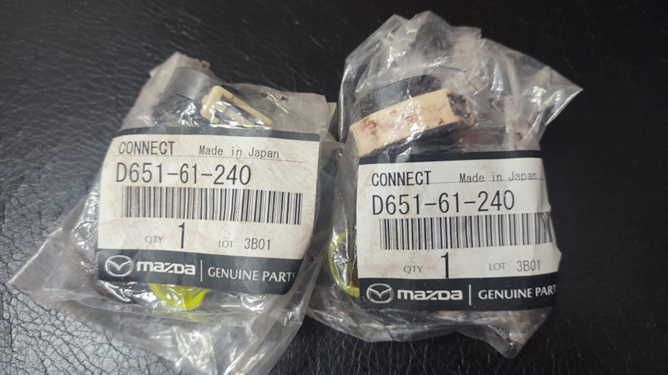 Подстава от стартера и замена коннекторов отопителя. — Mazda 3 (1G) BK ...