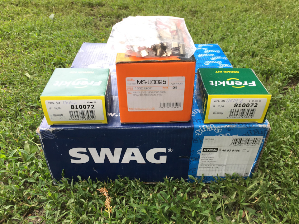 13301207 Колодки тормозные передние GM | Запчасти на DRIVE2