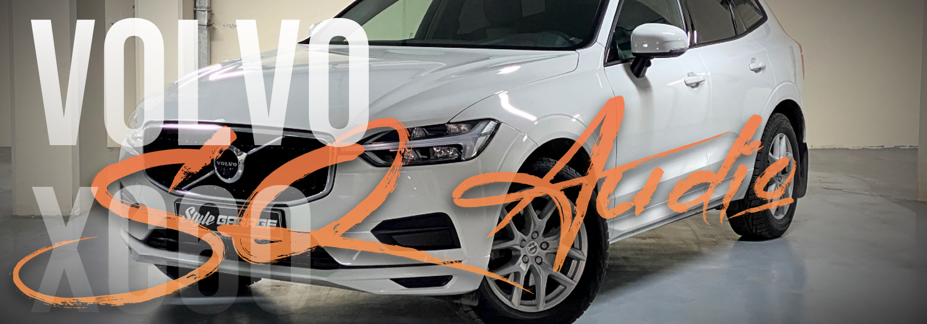 Volvo XC60 и её новая SQ Аудио система. — StyleGarage на DRIVE2