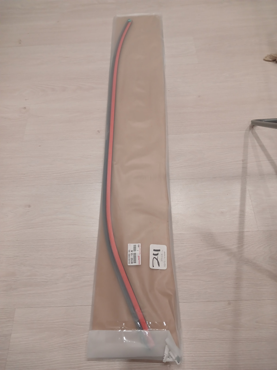 Приехал с Японии полный ремкомплект уплотнителией и ограничитель стекла ...