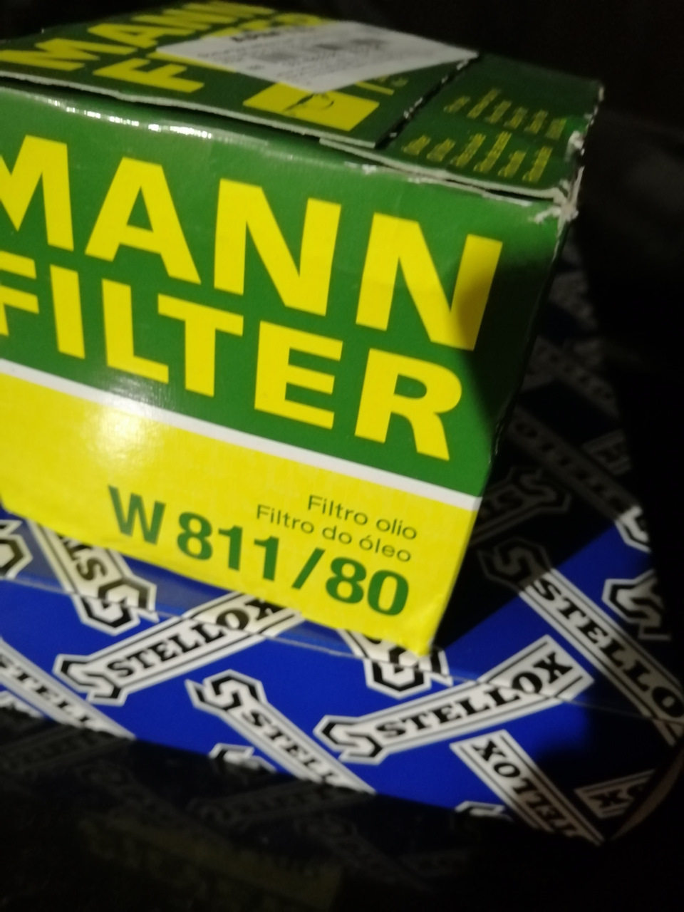 Готовлюсь к замене масла. — Great Wall Hover, 2,4 л, 2009 года ...