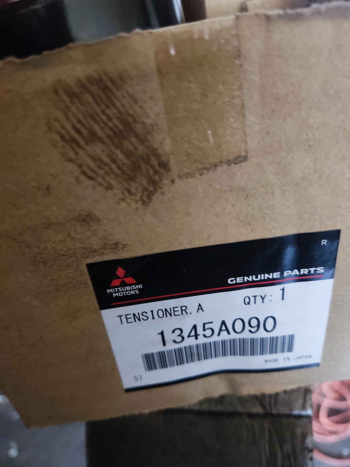 Муфта генератора. — Mitsubishi Outlander (3G), 2,4 л, 2014 года ...