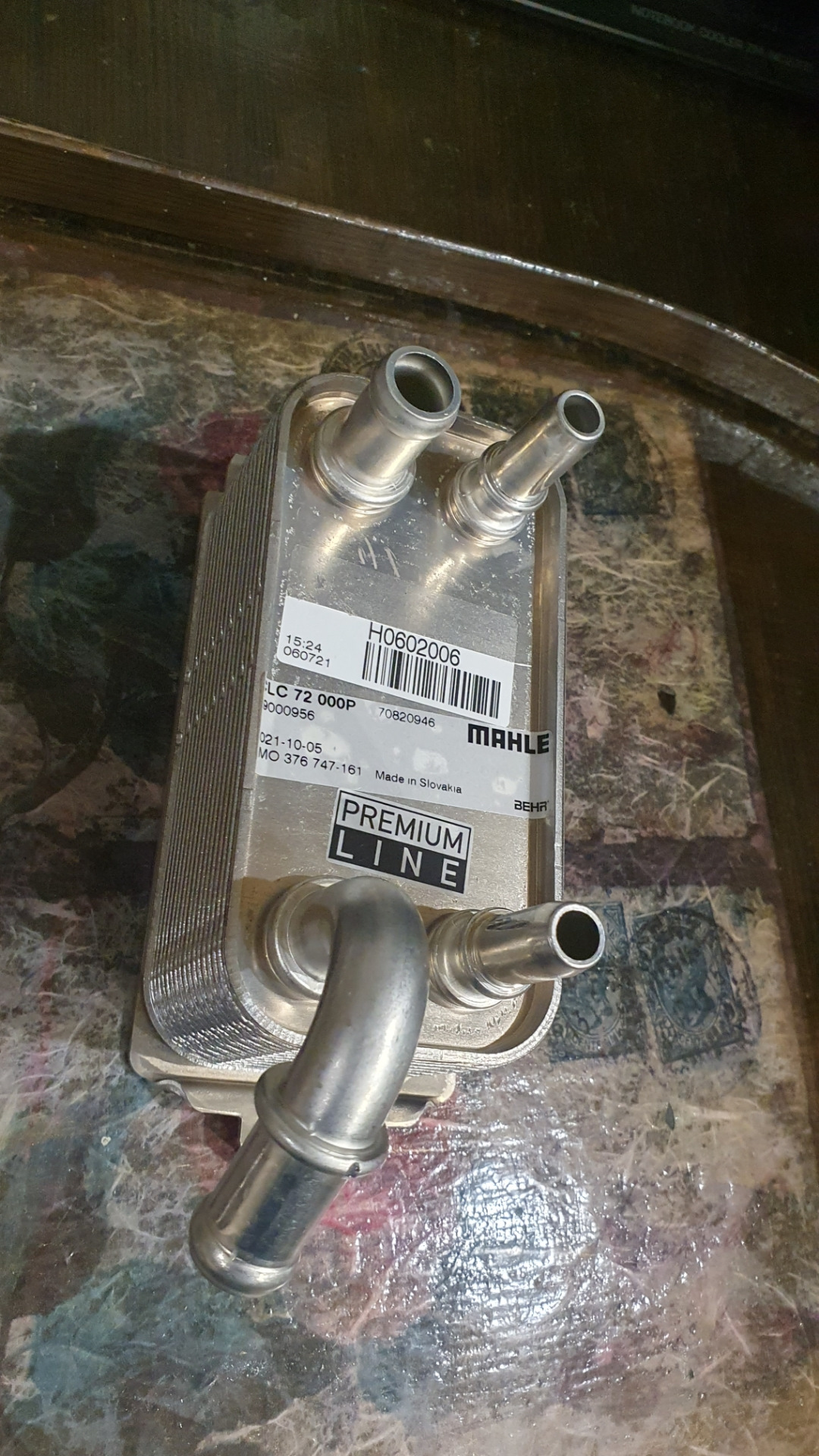 Замена теплообменника акпп — Volvo XC60 (1G), 2,4 л, 2013 года | визит ...