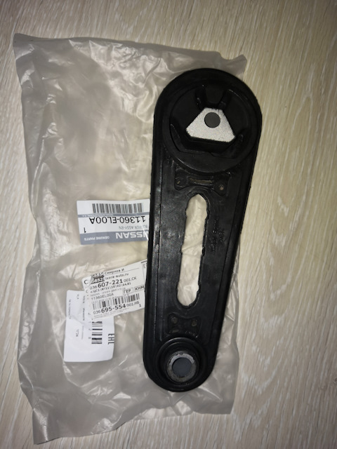 11360EL00A Подушка двигателя NISSAN INFINITI | Запчасти на DRIVE2