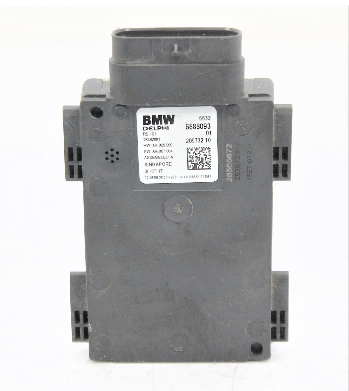 Апгрейд 5AS Driving Assistant 🛠 — BMW 5 series (G30), 3 л, 2017 года ...