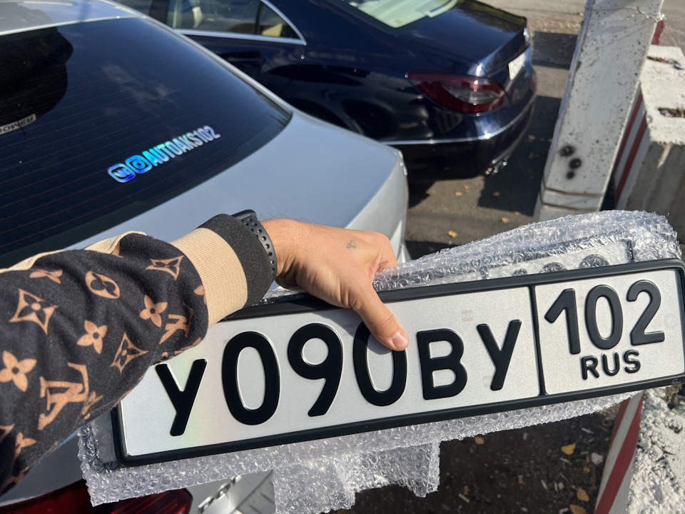 Жирные номера без отверстий и флага и магнитные рамки SAK — Mercedes ...