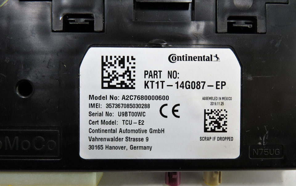 Установка европейского модуля TCU(Телеметрия) — Ford Fusion (America ...