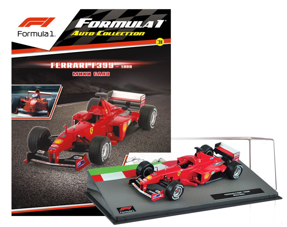 Formula 1 Auto Collection 1/43 31-60 — DRIVE2