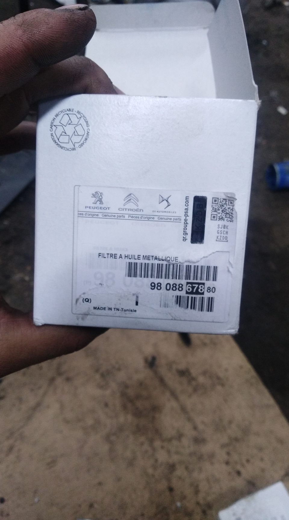 9808867880 Фильтр масляный Boxer 3, Jumper 3 14-> 2.2 PUMA Euro-5 ...