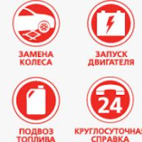 Чери бонус а 13.дпдз от газельнекста — DRIVE2