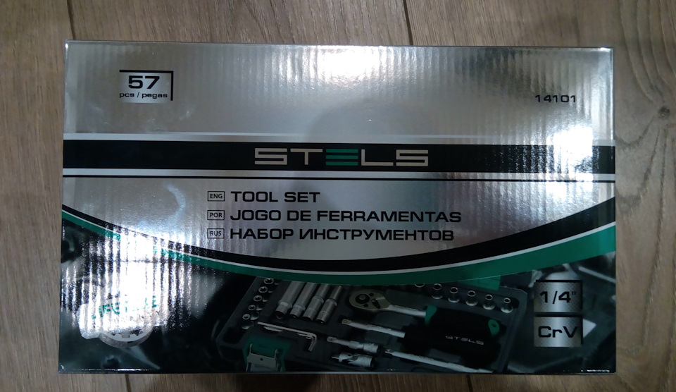 Набор инструмента STELS (STL-14101) — DRIVE2