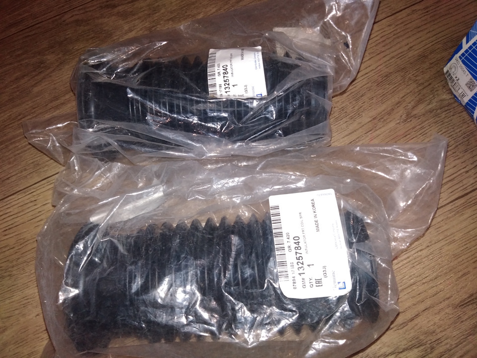 13257840 Кожух амортизатора GM | Запчасти на DRIVE2