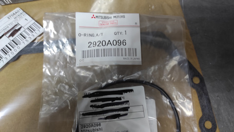 2920A096 Кольцо уплотнительное Mitsubishi | Запчасти на DRIVE2