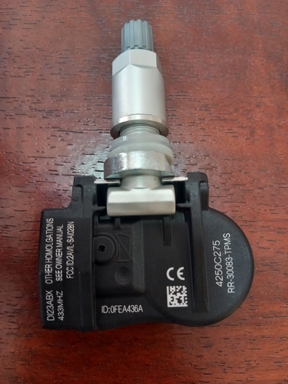 4250C275 Вентиль шины Mitsubishi | Запчасти на DRIVE2