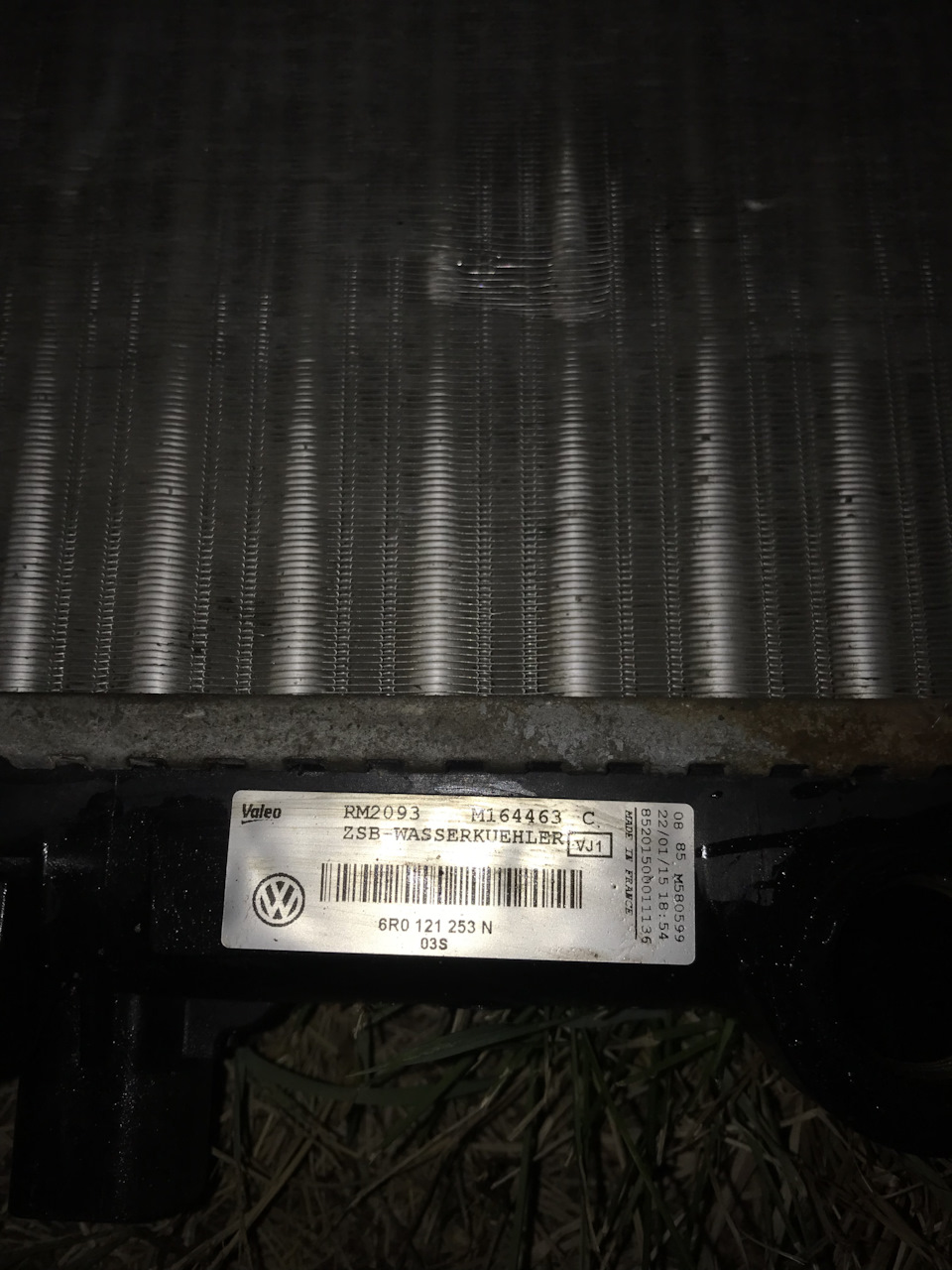 6R0121253N Радиатор, охлаждение двигател VAG | Запчасти на DRIVE2