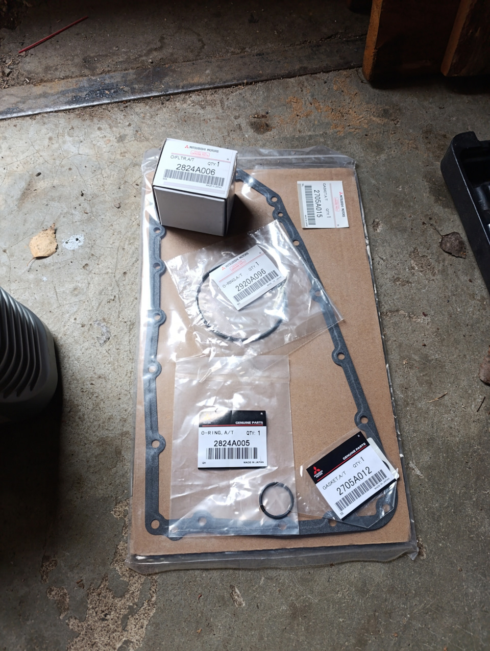 2824A005 Кольцо уплотнительное Mitsubishi | Запчасти на DRIVE2