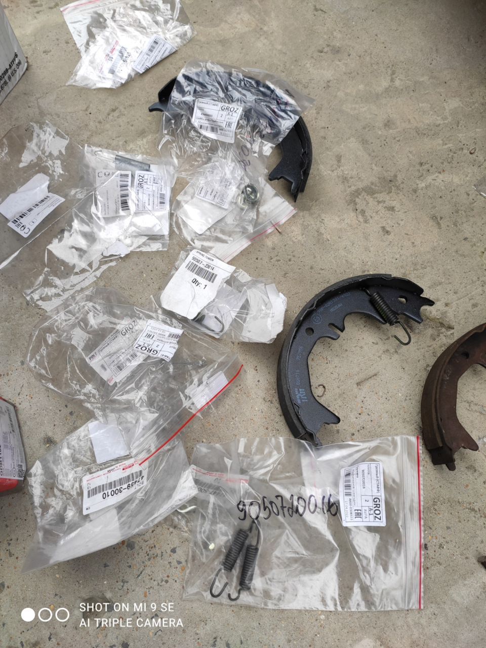 9050723014 ПРУЖИНА 90507-23014 TOYOTA LEXUS | Запчасти на DRIVE2