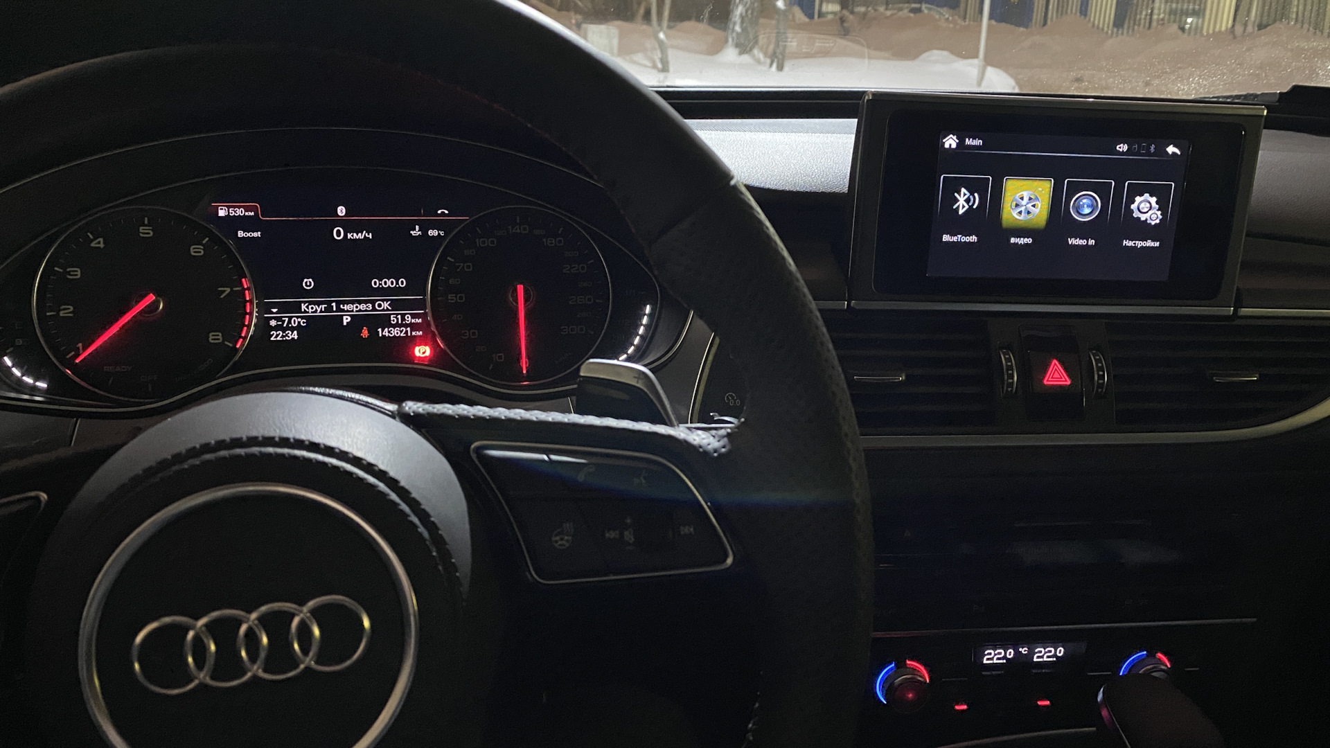 Ауди А6С7 CarPlay для RMC — Audi A6 (C7), 2 л, 2016 года | тюнинг | DRIVE2