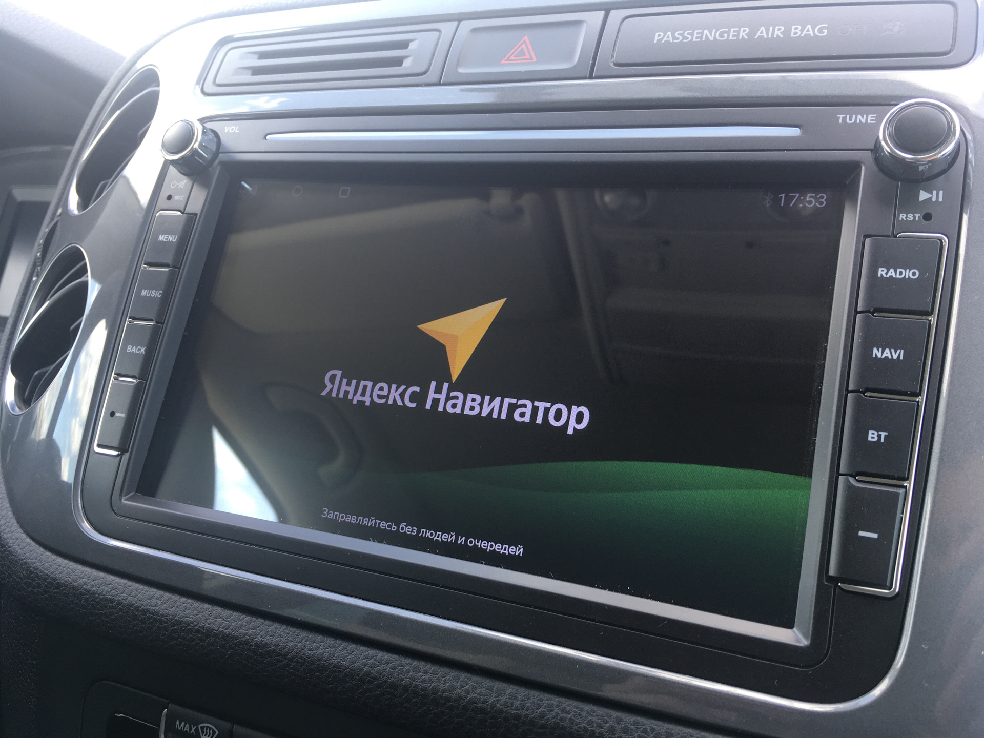 Автомагнитола Ainavi на Android — Volkswagen Tiguan (1G), 1,4 л, 2014 ...
