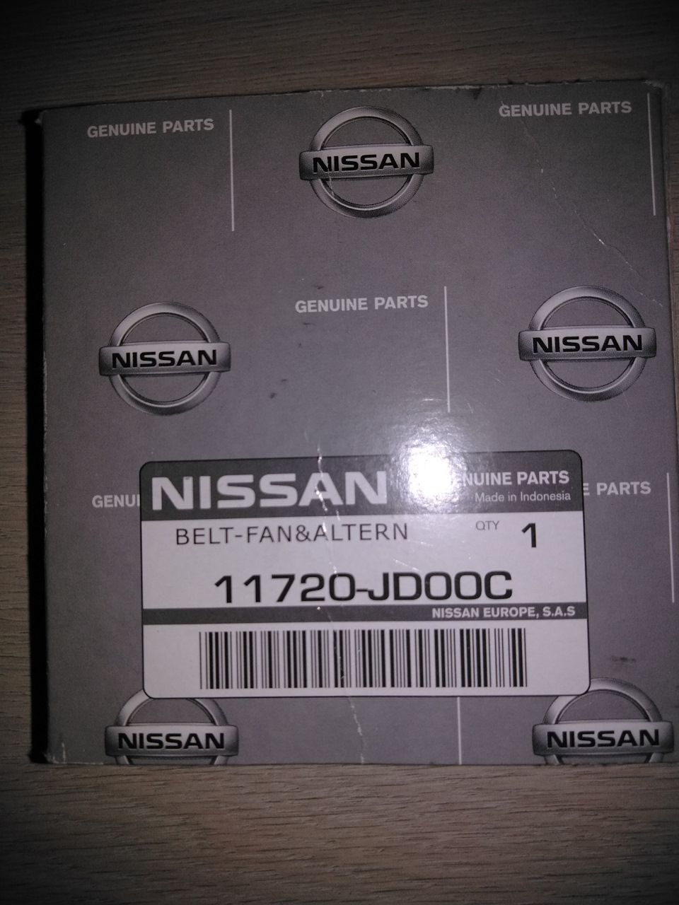 Свист приводного ремня — Nissan Qashqai (1G), 1,6 л, 2010 года ...
