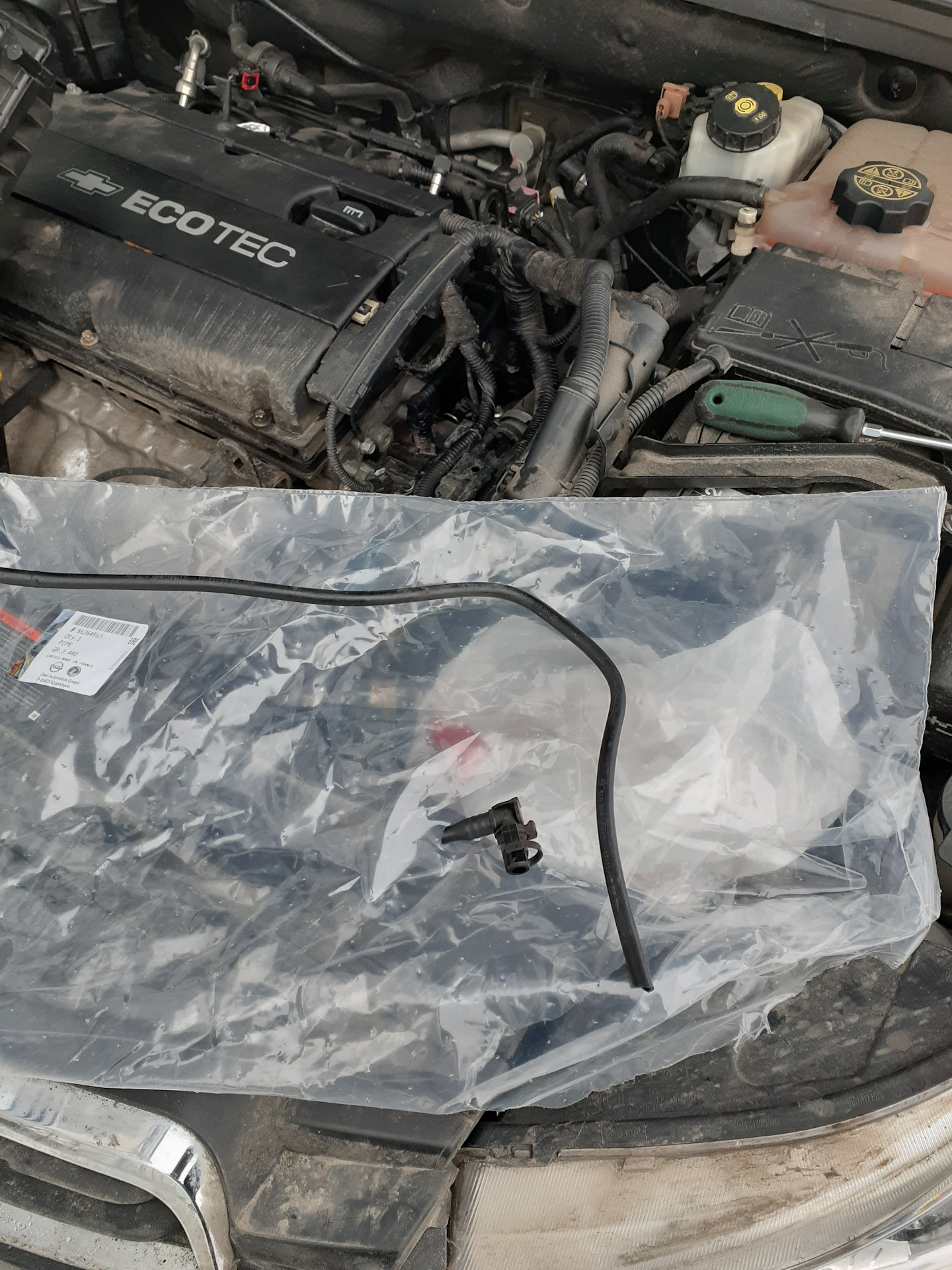 Плановое ТО + родовые болячки Cruze — Chevrolet Cruze (1G), 1,8 л, 2014 ...