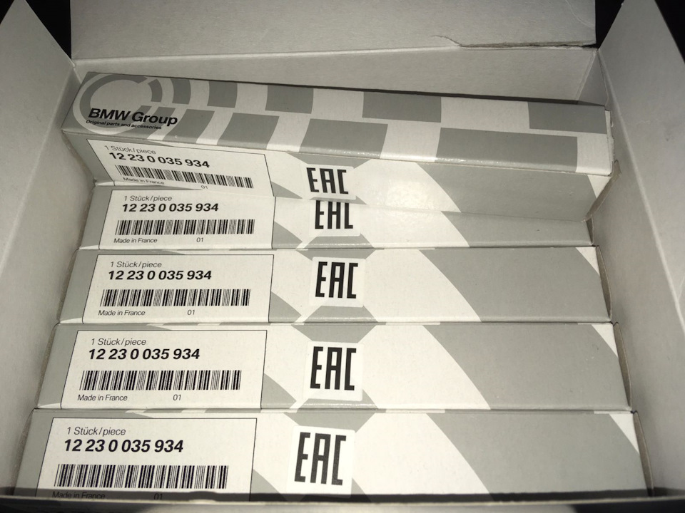 12230035934 Свеча накаливания BMW | Запчасти на DRIVE2