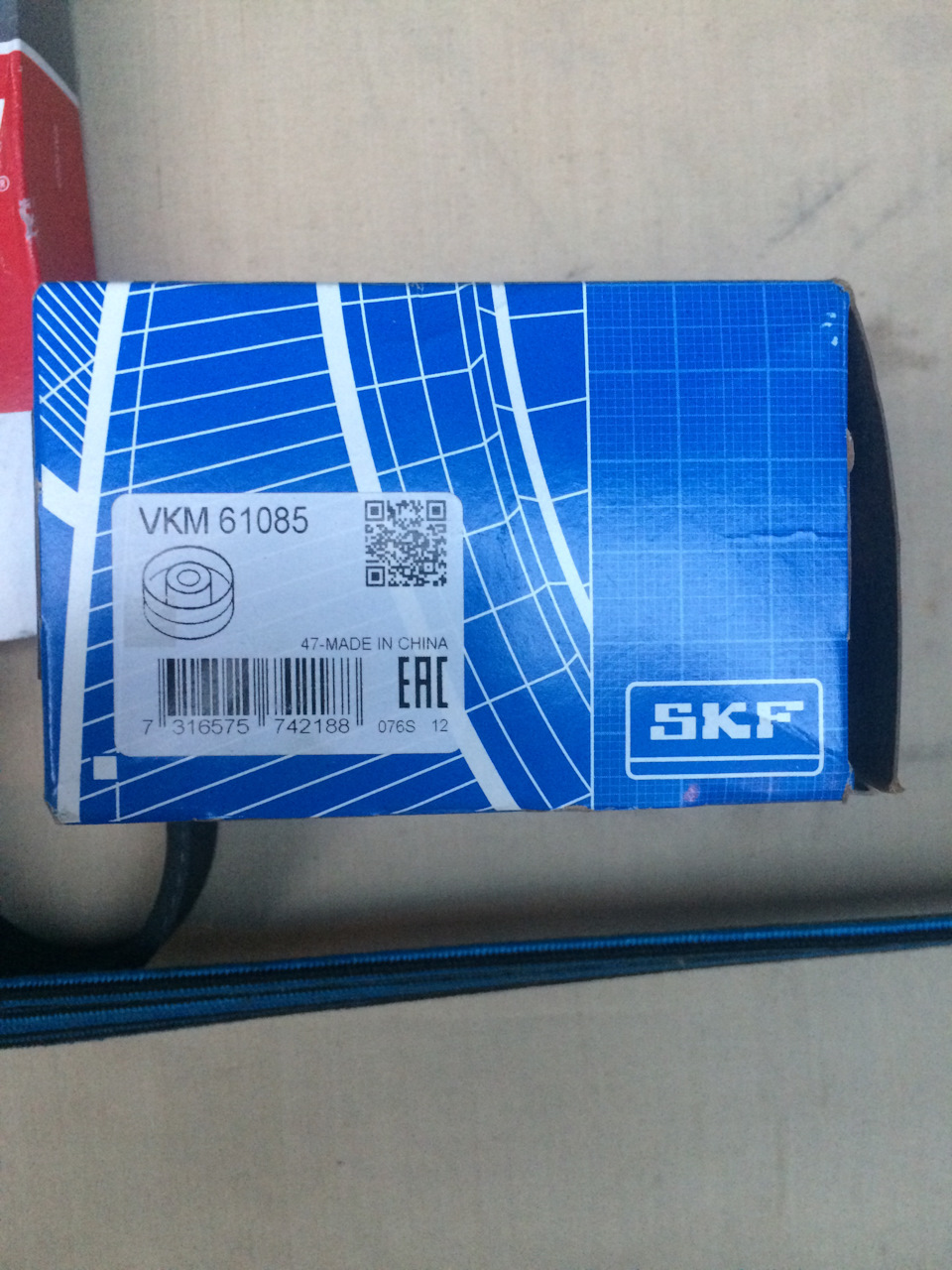 VKM61085 Паразитный / ведущий ролик, поликлиновой ремень SKF | Запчасти ...