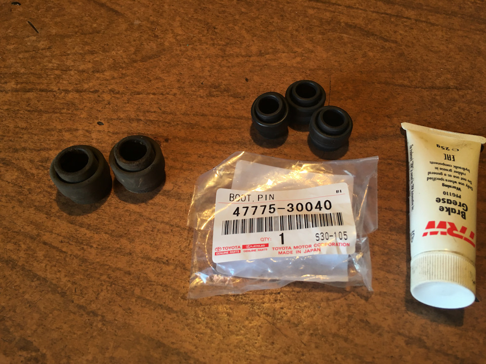 4777530040 ПЫЛЬНИК ВТУЛКИ НАПРАВЛЯЮЩЕЙ СУППОРТА ТОРМОЗНОГО ПЕРЕДНЕГО ...