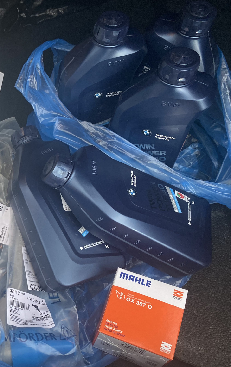 3711601 Рычаг подвески LEMFORDER | Запчасти на DRIVE2