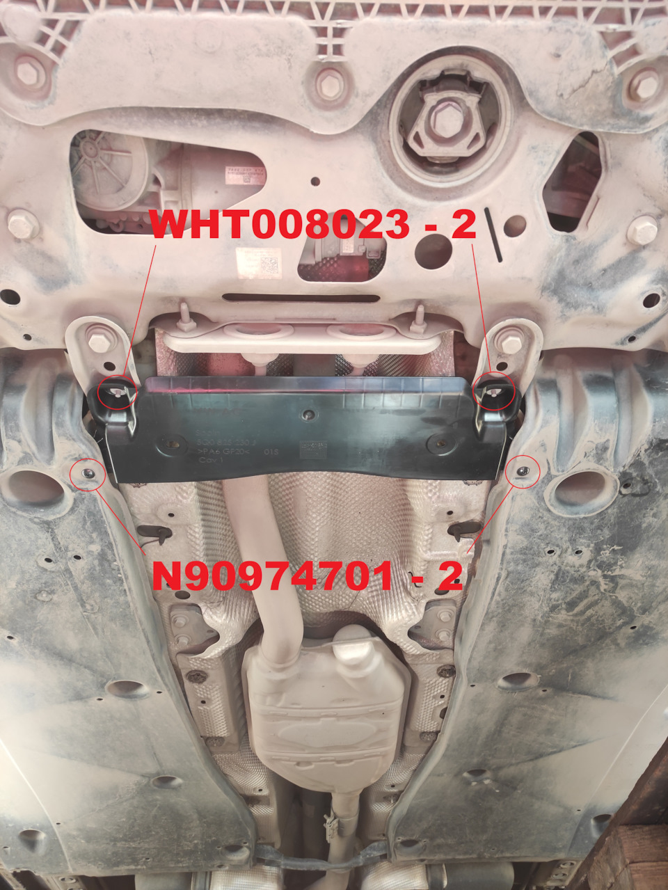 WHT008023 Заклепка, распорная VAG | Запчасти на DRIVE2