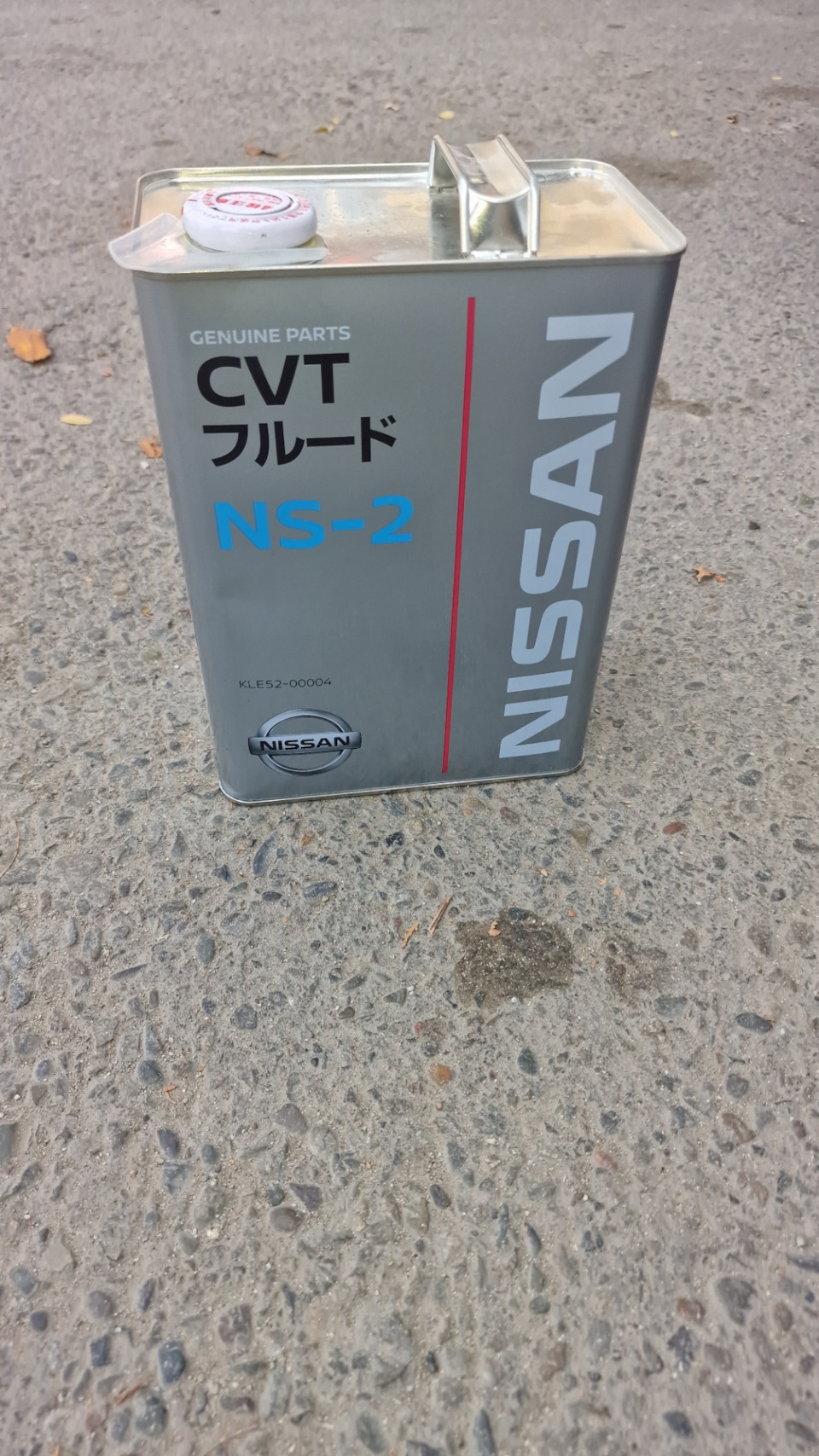 Про масло в Вариатор скупой платят дважды — Nissan Altima IV, 2,5 л ...