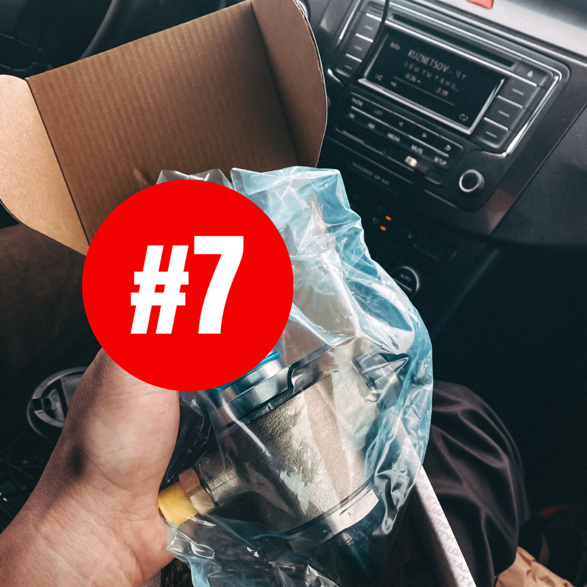 7. Passat CC 2.0 P2178 Решено! — Volkswagen Passat CC, 2 л, 2011 года ...