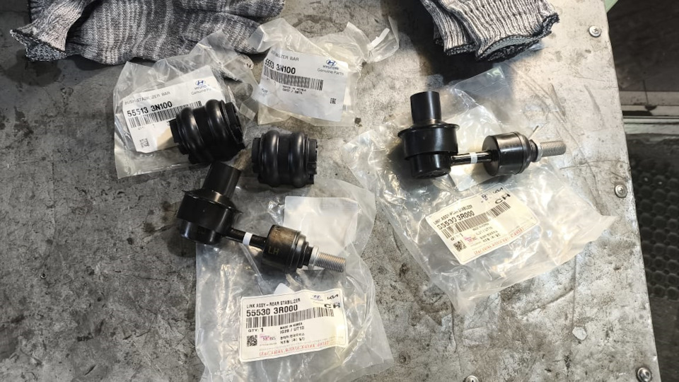 555133N100 Втулка стабилизатора KIA HYUNDAI | Запчасти на DRIVE2