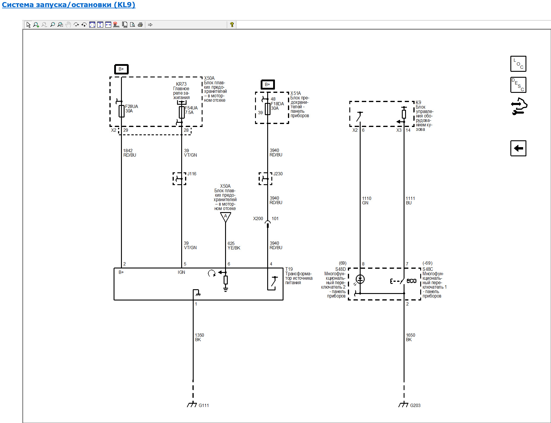 Electric Power Management (EPM): в чем отличия систем контроля зарядки ...