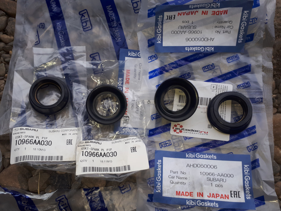 10966AA000 Прокладка свечного колодца SUBARU | Запчасти на DRIVE2