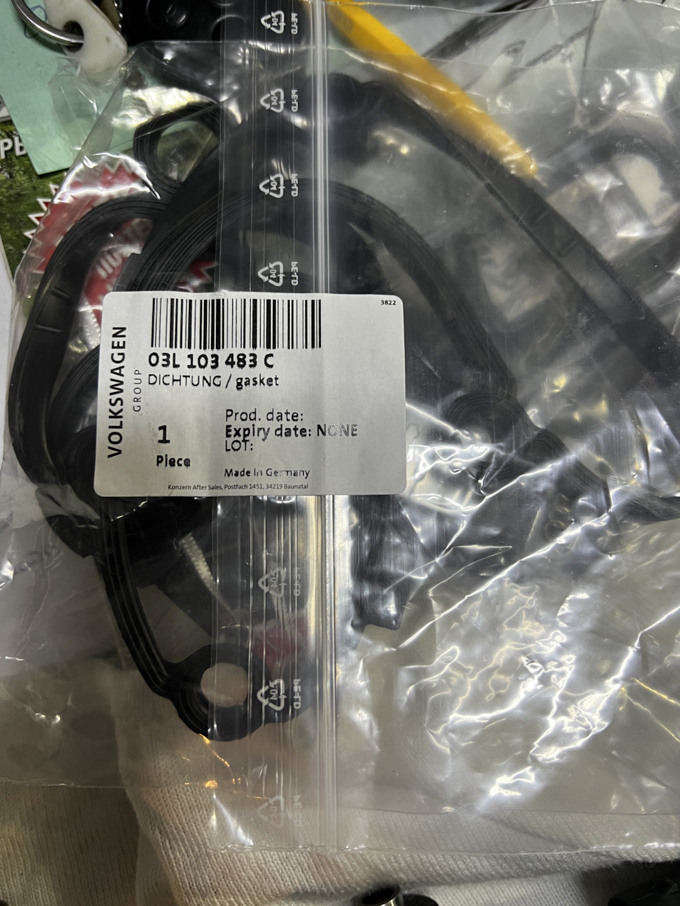 03L103483C Прокладка VAG | Запчасти на DRIVE2