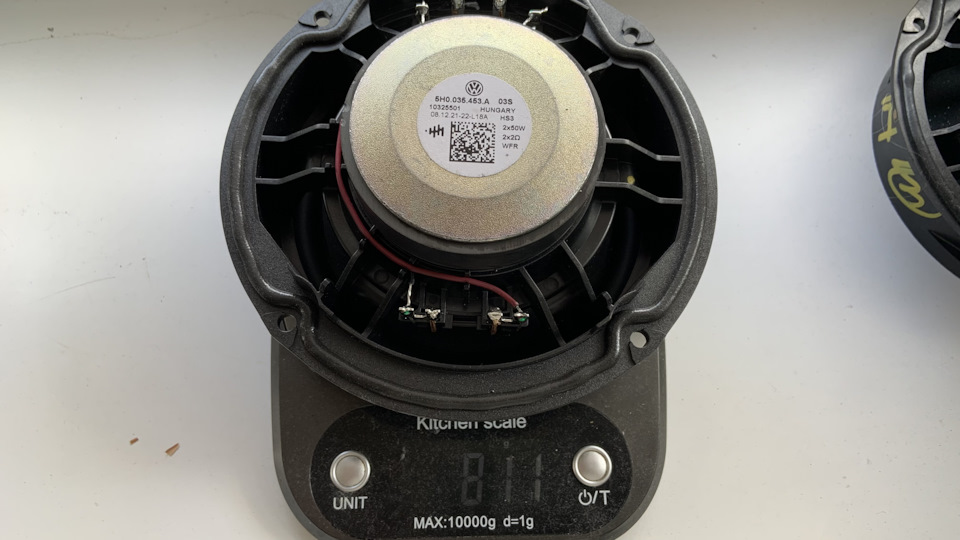 Динамик vw beats harman kardon. Б/у | 5 000 ₽ в городе Москва | DRIVE2