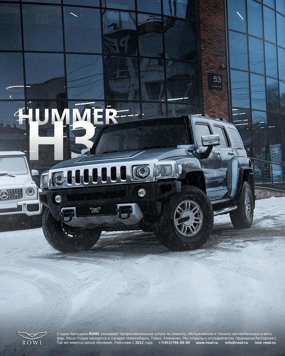 Головной свет — Hummer H3, 5,3 л, 2009 года | тюнинг | DRIVE2