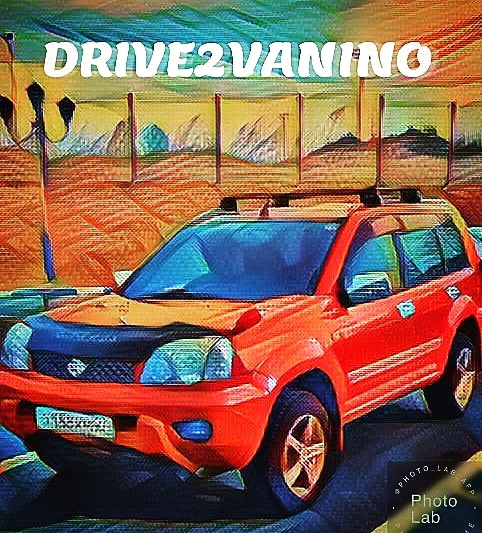 Запись, 18 апреля 2019 — DRIVE2