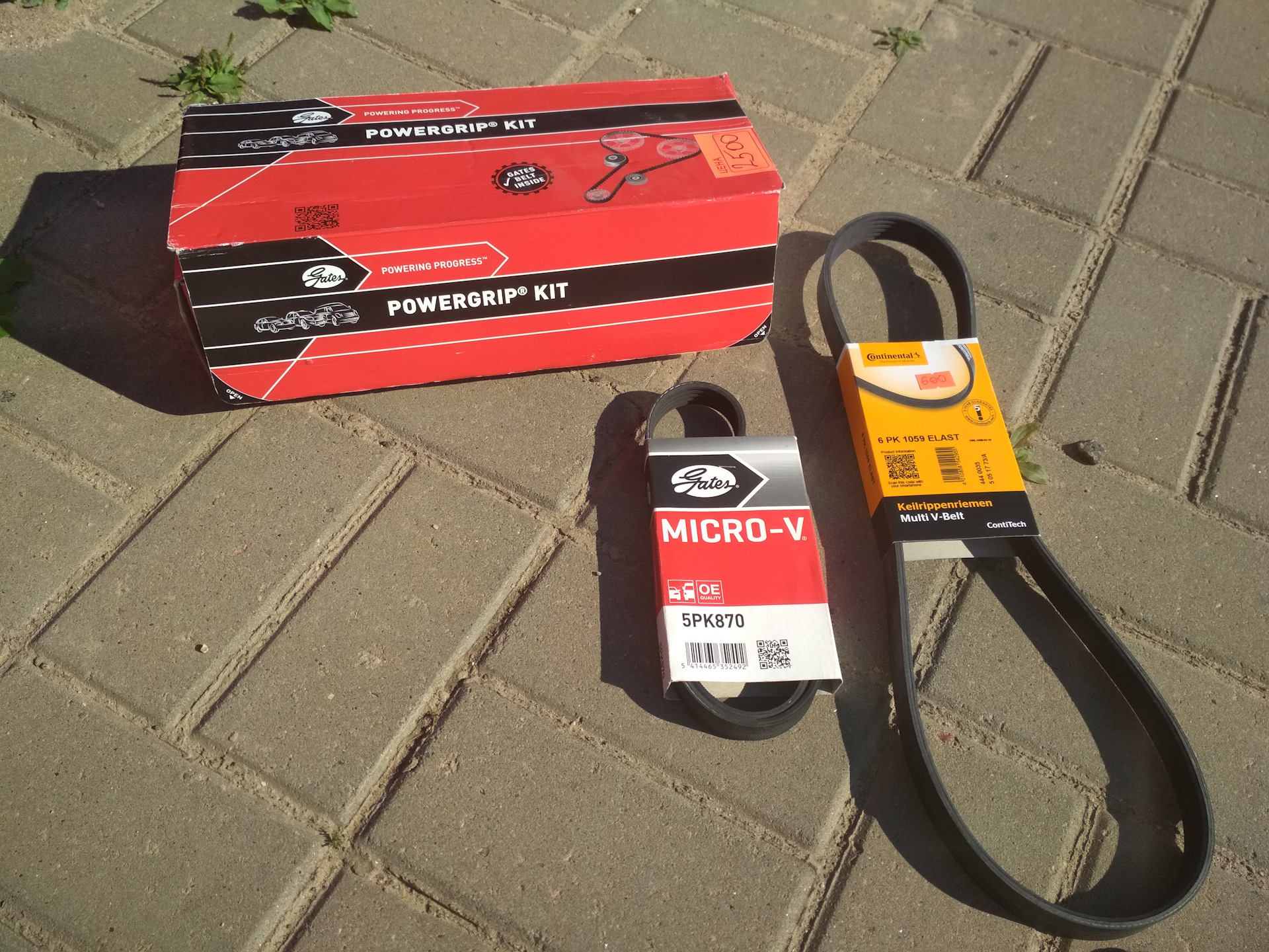 Обширное ТО. 115000км. — Ford Focus II Hatchback, 1,6 л, 2010 года ...