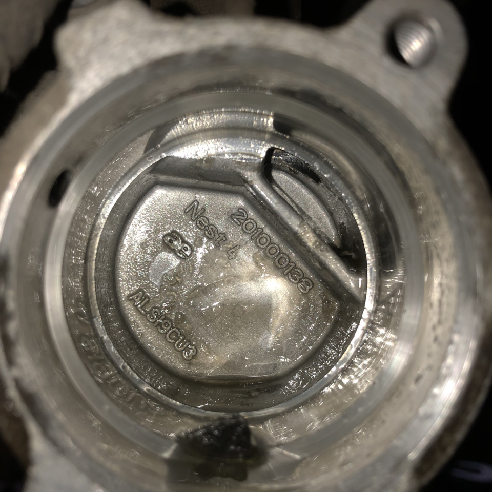 Диагностика HALDEX — Volvo XC60 (1G), 2,4 л, 2014 года | плановое ТО ...