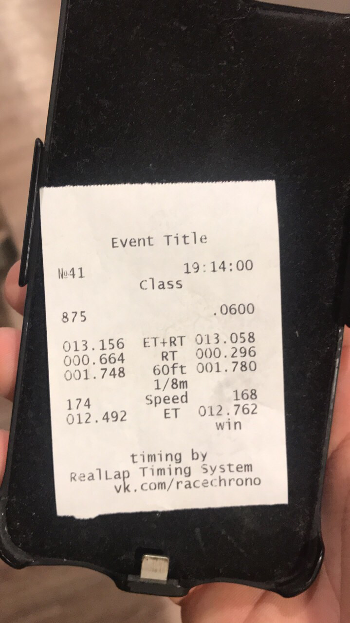 Передние тормоза — Subaru Impreza WRX STI (GD), 2,5 л, 2006 года | плановое ТО | DRIVE2