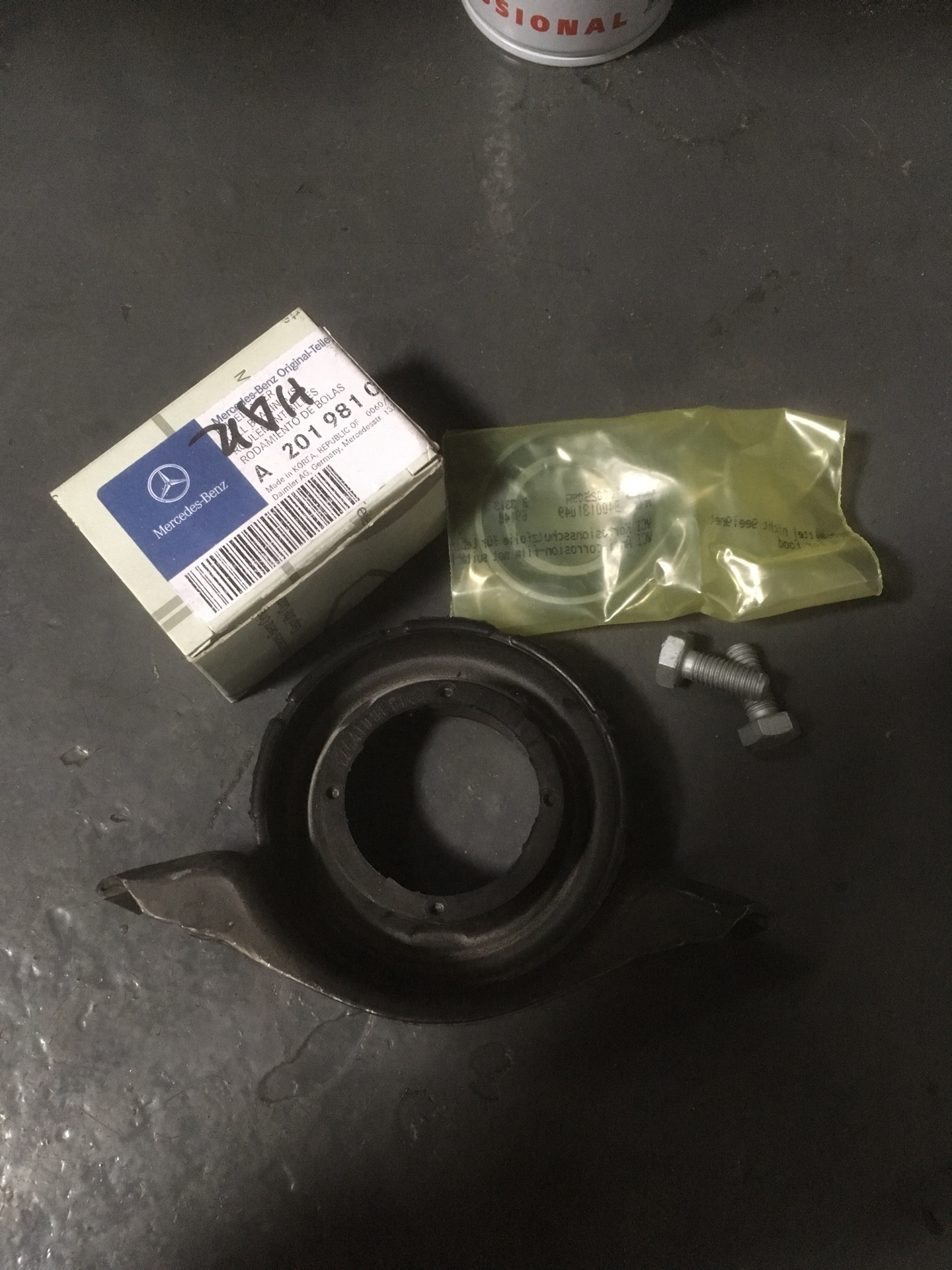 Подвесной + ролик натяжителя — Mercedes-Benz E-Class (W124), 2,2 л ...