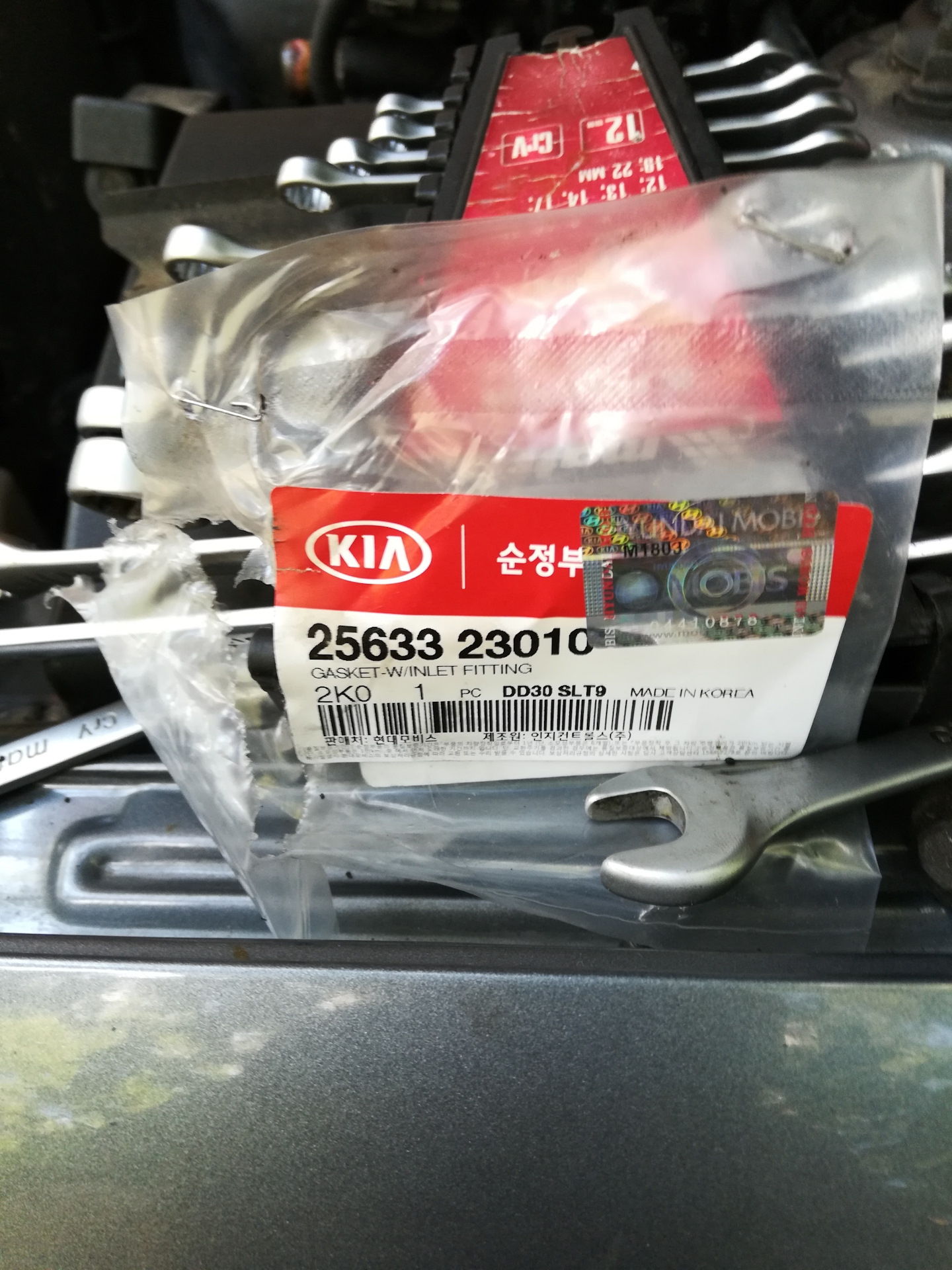 Термостат и патрубки. — Hyundai Sonata IV (EF), 2 л, 2007 года | своими ...