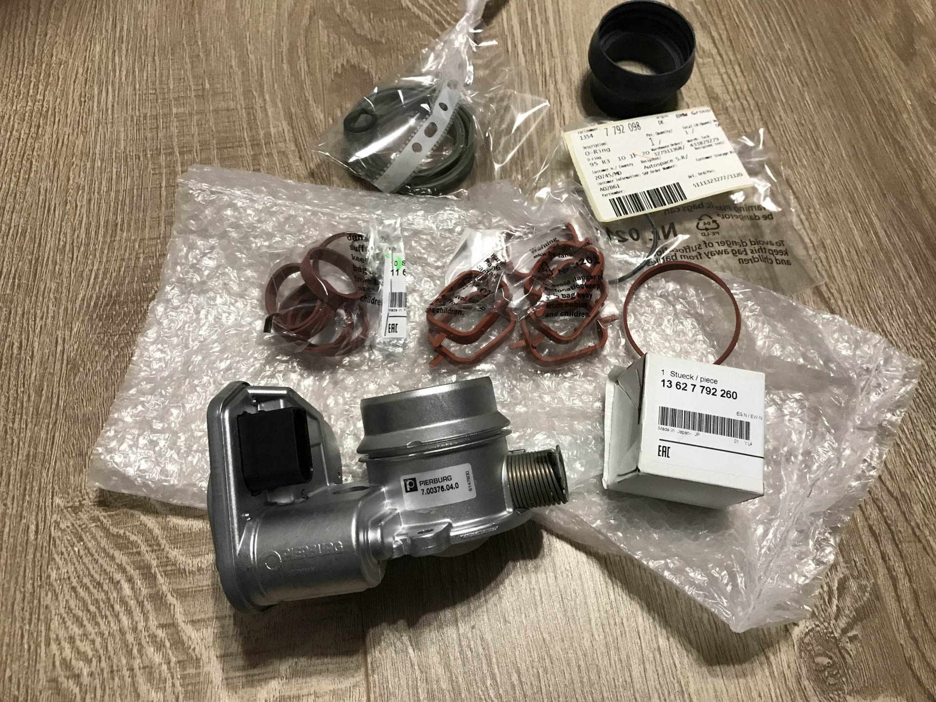 В поисках покоя или глушимся как надо. — BMW 5 series (E60), 3 л, 2008 ...