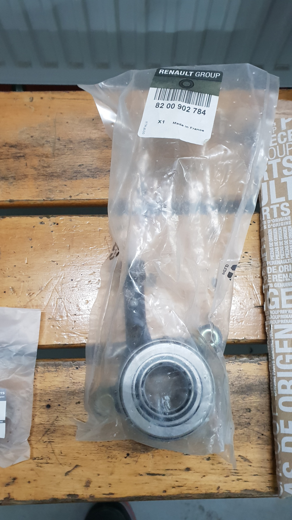 8200902784 Подшипник выжимной с цилиндром сцепления Рено DCi RENAULT ...