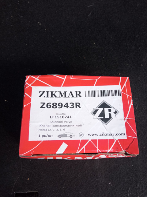 LF1518741 Клапан электоромагнитный Mazda | Запчасти на DRIVE2